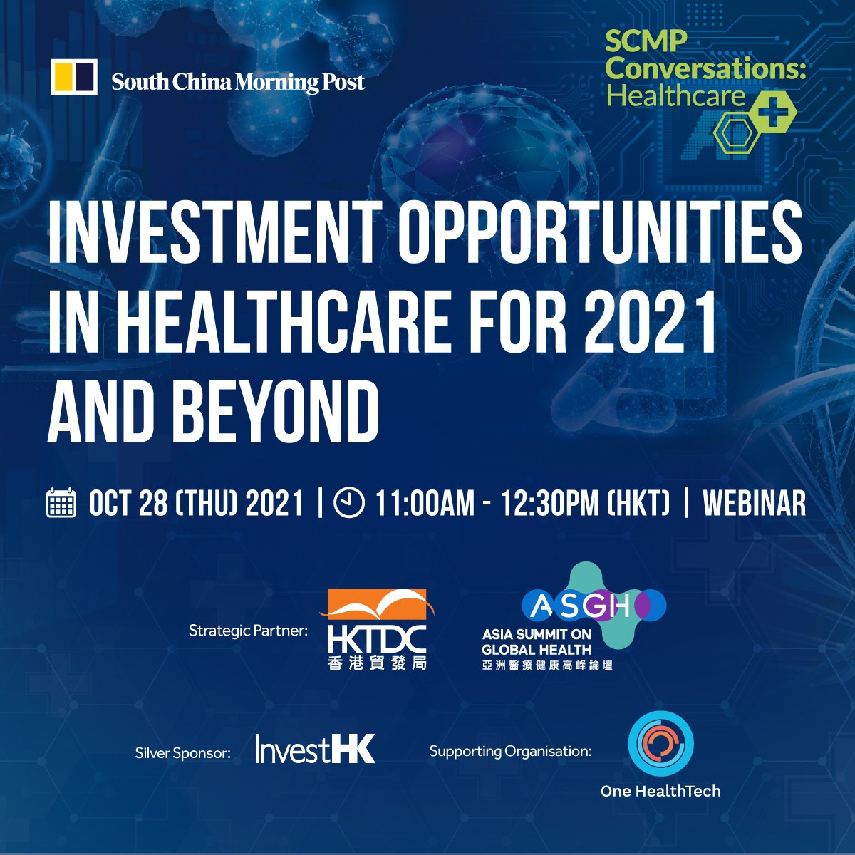 SCMP Conversations: Healthcare